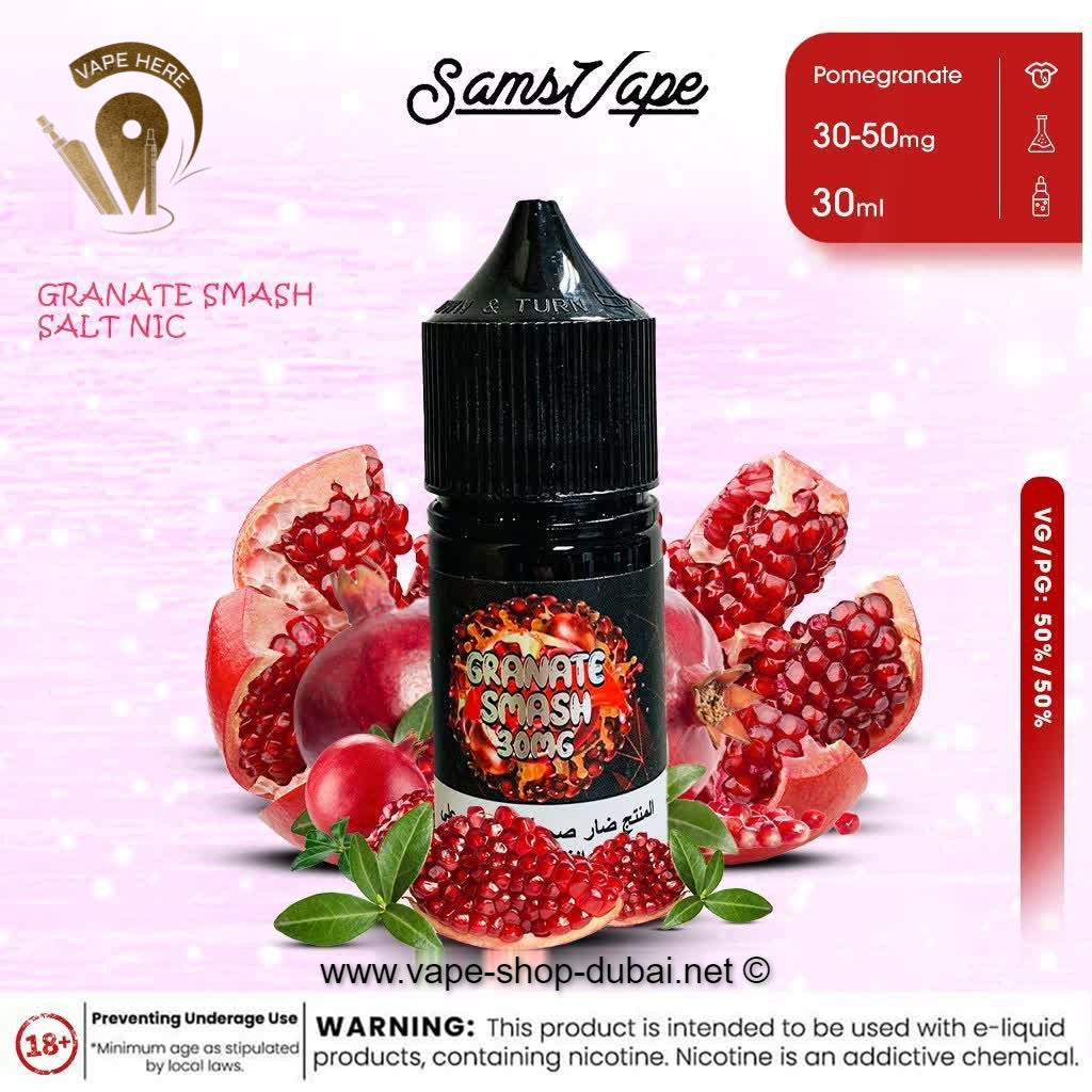 GRANATE SMASH SALT NIC - SAMS VAPE | Dubai & Abu Dhabi UAE | Vape Saudi ...